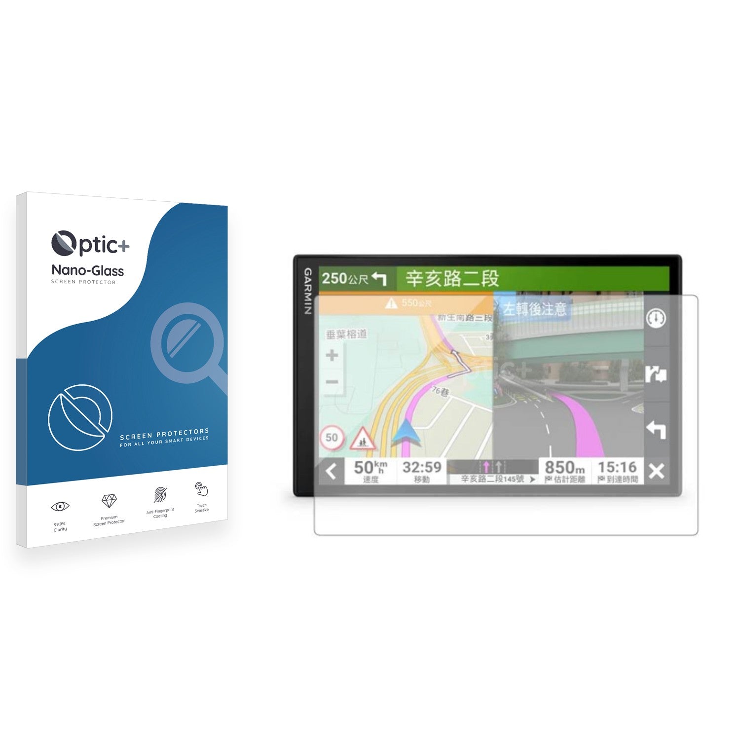 Optic+ Nano Glass Screen Protector for Garmin DriveSmart 86 - ScreenShield